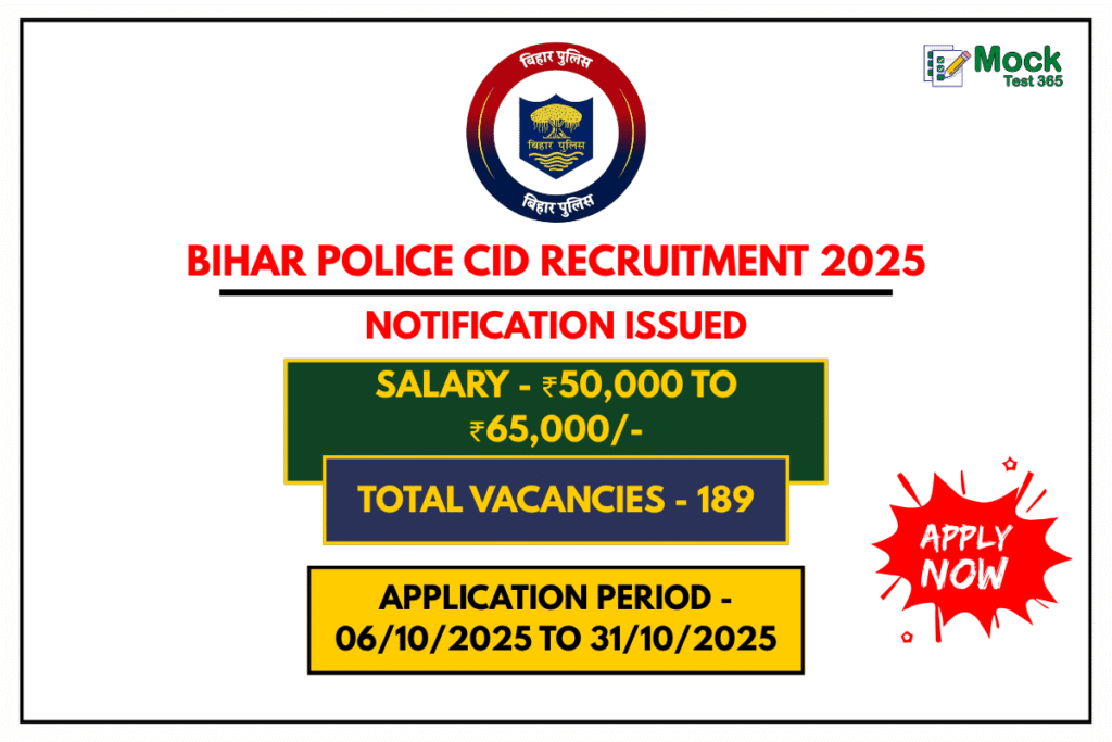 Bihar Police CID Recruitment 2025: Apply Online for 189 Vacancies ...